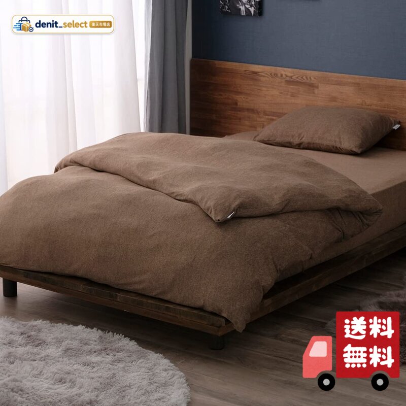 商品サイズ(cm):幅約150×奥行約210 質量:約1kg 材質:[パイル]ポリエステル65%、綿35%[地糸]ポリエステル100% 洗濯表示:液温は40°Cを限度とし、洗濯機で弱い洗濯処理ができる / 塩素系および酵素系漂白剤の使用禁止...