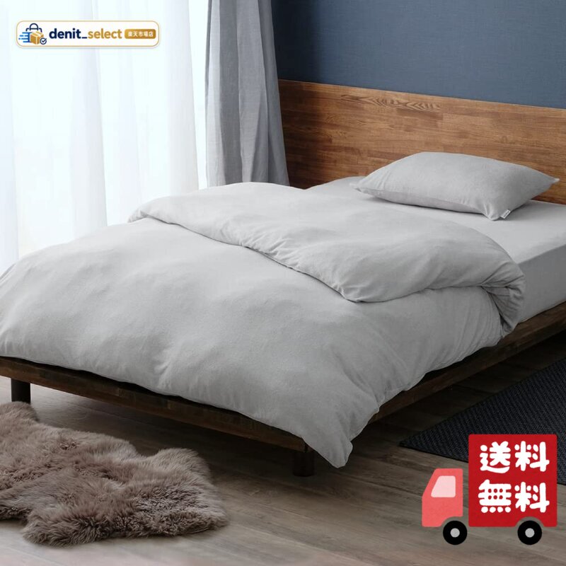 商品サイズ(cm):幅約150×奥行約210 質量:約1kg 材質:[パイル]ポリエステル65%、綿35%[地糸]ポリエステル100% 洗濯表示:液温は40°Cを限度とし、洗濯機で弱い洗濯処理ができる / 塩素系および酵素系漂白剤の使用禁止...