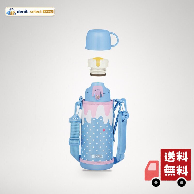直接飲める保冷専用スポーツボトル、コップと中せんを付けて、保温・保冷対応のステンレスボトルにもなる2ウェイボトル。専用ポーチ付き サイズ(約):8.5×10×24cm、本体重量(約):0.4kg、容量:コップ使用時/800ml、キャップユニ...