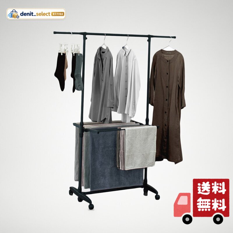 全体耐荷重(約):8kg、製品重量(約):2.66kg カラー:マットブラック 最大外寸(約):幅86~138×奥行60×高さ100~162cm 折りたたみサイズ(約):幅86×奥行13×高さ100cm 本体:スチールパイプ粉体塗装、樹脂部...