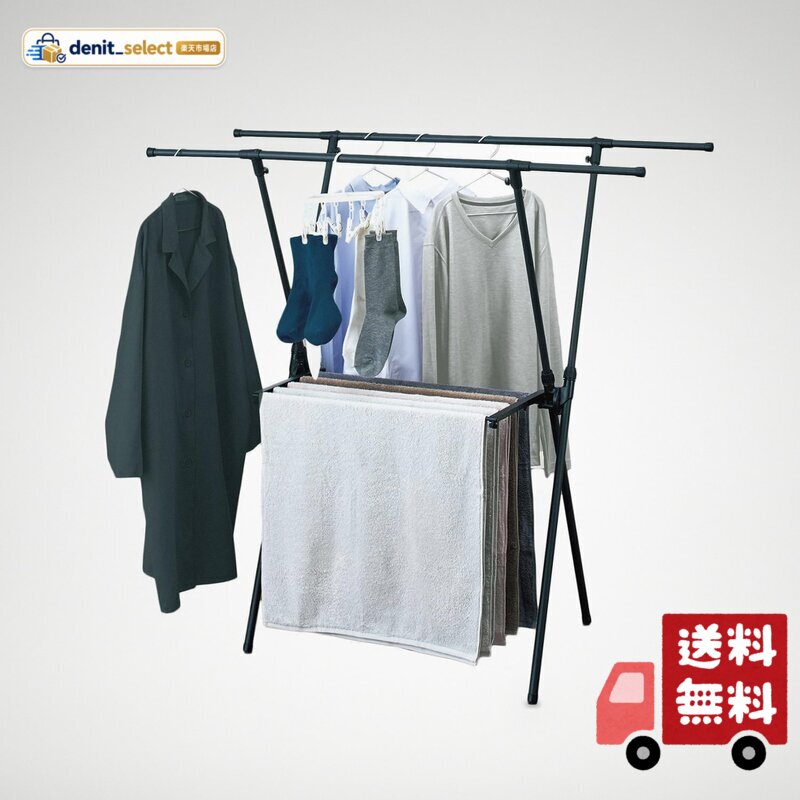 全体耐荷重(約):13kg、製品重量(約):2.61kg カラー:マットブラック 最大外寸(約):幅91~148×奥行60×高さ83~132cm 折りたたみサイズ(約):幅91×奥行15×高さ88cm 本体:スチールパイプ粉体塗装、樹脂部品...