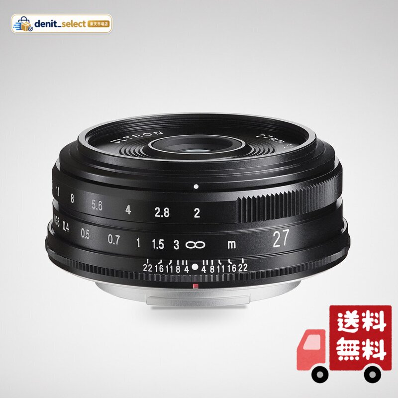 ULTRON 27mm F2 X-mountは、富士フイルムXマウント専用の交換としてAPS-Cサイズのイメージサークルをカバーするマニュアルフォーカスの標準レンズです。フルサイズ換算40mm相当の画角を持ち、電子接点を搭載することで、レン...