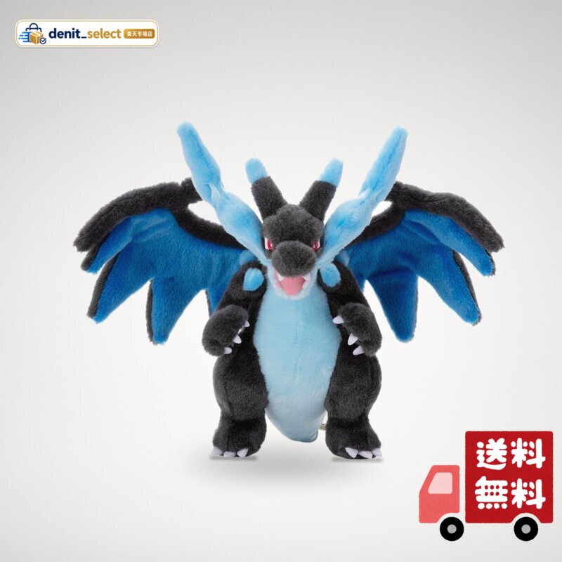 (C)Nintendo・Creatures・GAME FREAK・TV Tokyo・ShoPro・JR Kikaku (C)Pokémon 乾電池は使用しません。 安全警告 取扱説明書に従ってご使用ください。