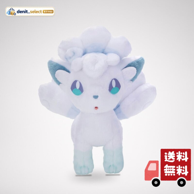 (C)Nintendo・Creatures・GAME FREAK・TV Tokyo・ShoPro・JR Kikaku (C)Pokémon 乾電池は使用しません。 安全警告 取扱説明書に従ってご使用ください。