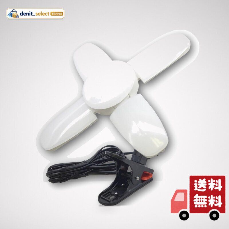 定格入力電圧:100~120V 周波数:50/60Hz 消費電力:最大500W(本体) 口金:E-26 コード長さ:VCT 2C 5m 明るさ:7000Lm(ルーメン) 屋内用で防水ではありませんので 雨、水滴、多湿(浴室 厨房他)の所では...