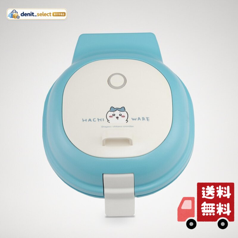 電源:AC100V 50/60Hz 消費電力:350W 電源コード長さ:約1.2m