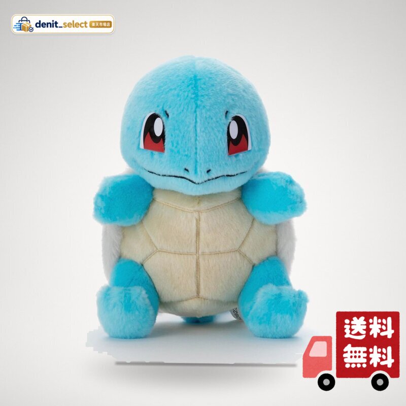 (C)Nintendo・Creatures・GAME FREAK・TV Tokyo・ShoPro・JR Kikaku (C)Pokémon 乾電池は使用しません。 安全警告 取扱説明書に従ってご使用ください。