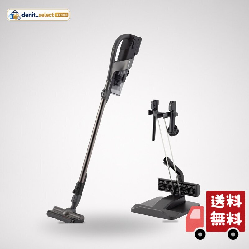 標準質量1.6kgの軽量フィルターレスサイクロン 床見極めセンサー plus からみレス自走ヘッド ゴミ捨て簡単 洗えて清潔