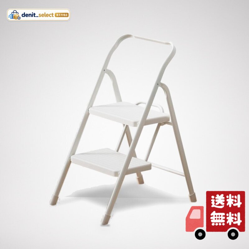 商品サイズ(cm)/使用時:幅約40×奥行約60×高さ約79、収納時:幅約40×奥行約8×高さ約90.5 ステップ高さ(cm):1段目約23.5/2段目約45●ステップ寸法(cm):幅約34×奥行約22 主要材質/フレーム:スチール(エポキ...