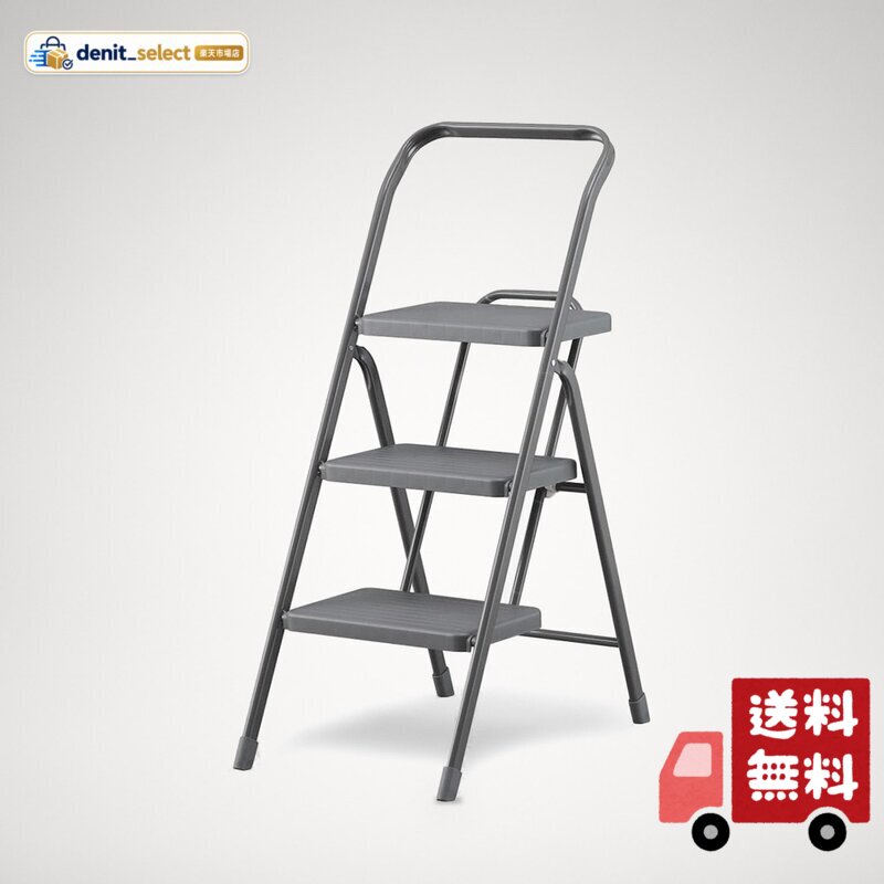 商品サイズ(cm)/使用時:幅約40×奥行約60×高さ約96、収納時:幅約40×奥行約8×高さ約109 ステップ高さ(cm):1段目約23.5/2段目約45/3段目約67●ステップ寸法(cm):幅約34×奥行約22 主要材質/フレーム:スチ...