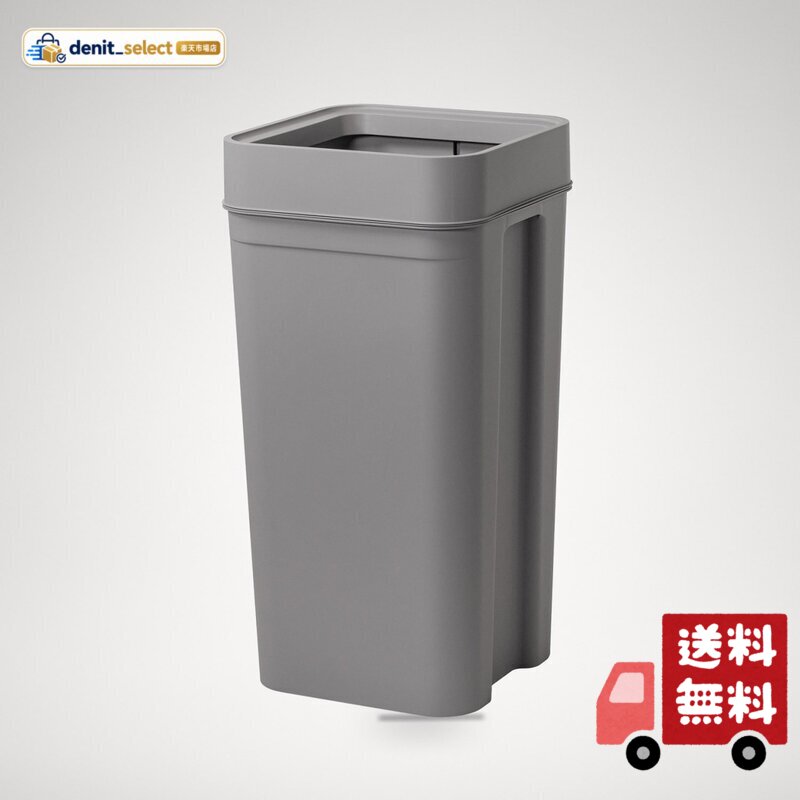 サイズ:約W31.5×D31.5×H62.3cm 容量:45L 本体重量:約1.93kg 本体・フタ枠・袋止め:ポリプロピレン キャスター取付不可 ゴミ袋を装着しやすい袋止め付き