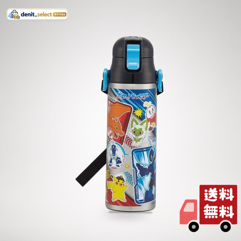 容量:580ml/サイズ:直径7.3×高さ24.5cm/原産国:中国 保冷専用真空二重構造まほうびん/保冷効力:8度以下(6時間)/ワンプッシュで簡単オープン 直接飲めるダイレクトキャップユニット/肩に下げられるショルダーベルト、ネームプレ...