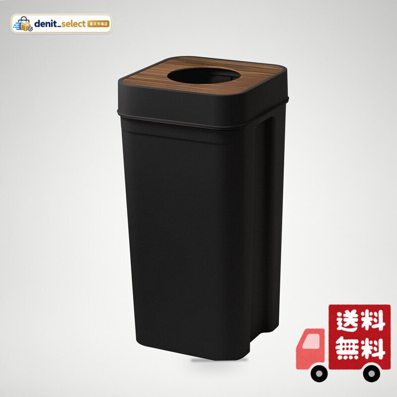 サイズ:約W31.5×D31.5×H62.3cm 容量:45L 本体重量:約2.11kg 本体・フタ枠・袋止め:ポリプロピレン / 木蓋:天然木突板(ラッカー塗装) / 芯材:MDF リバーシブル仕様の木蓋付き ゴミ袋を装着しやすい袋止め付き