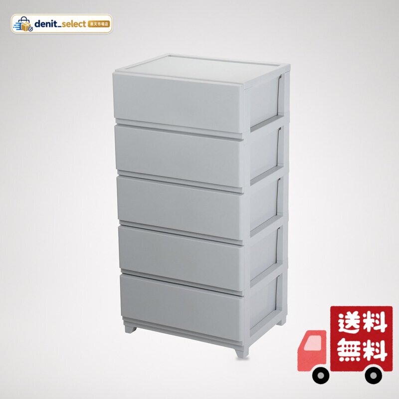 本体サイズ:幅54×奥行41.5×高さ106.1cm 材質:天板・本体枠・支柱・引出し・フロントパネル・脚:ポリプロピレン / スベリ止め:ウレタンフォーム 組立品 耐荷重:天板(約)3kg・引出し1段あたり(約)3kg 収納目安 ※引出し...