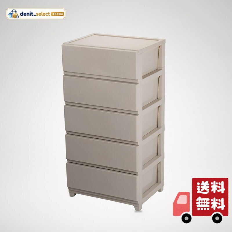 本体サイズ:幅54×奥行41.5×高さ106.1cm 材質:天板・本体枠・支柱・引出し・フロントパネル・脚:ポリプロピレン / スベリ止め:ウレタンフォーム 組立品 耐荷重:天板(約)3kg・引出し1段あたり(約)3kg 収納目安 ※引出し...