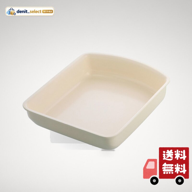 サイズ/21.7x17x4.2cm ガス火・IH(200VHI対応)使用可能 推奨余熱時間目安/40秒~1分程(中火) ハンドルが取り外せるクリックシェフコレクションの単品シリーズ。 調理後はハンドルを外すだけで簡単に収納が可能。キッチンで...