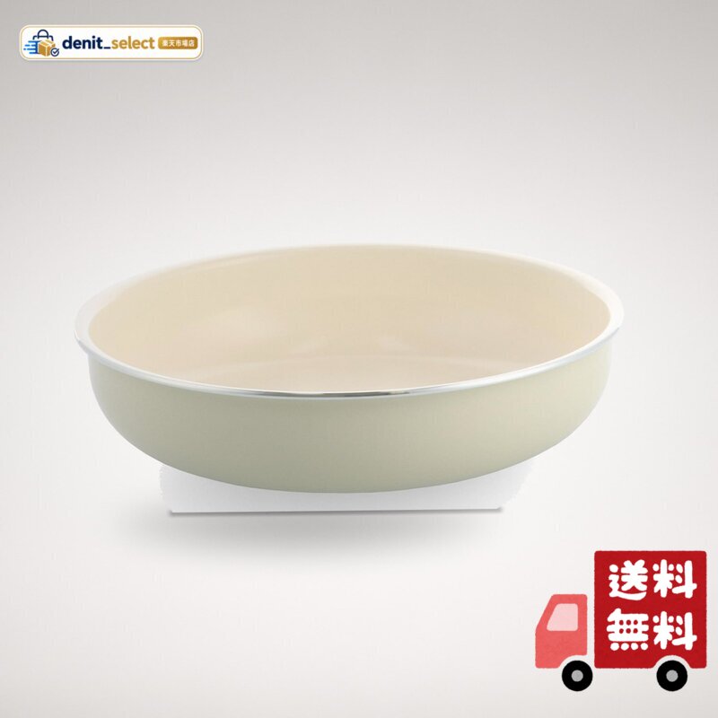 サイズ/径21.9x高さ4.8cm ガス火・IH(200VHI対応)使用可能 推奨余熱時間目安/40秒~1分程(中火) ハンドルが取り外せるクリックシェフコレクションの単品シリーズ。 調理後はハンドルを外すだけで簡単に収納が可能。キッチンで...