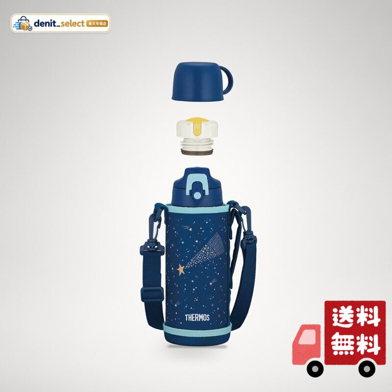 2ウェイボトルが食洗機対応にリニューアル! 本体サイズ(約):幅8.5×奥行き10×高さ24cm、本体重量(約):400g、容量:中せん使用時:0.8L/キャップユニット使用時:0.83L 生産国:マレーシア 保温効力:(中せん使用時)72...