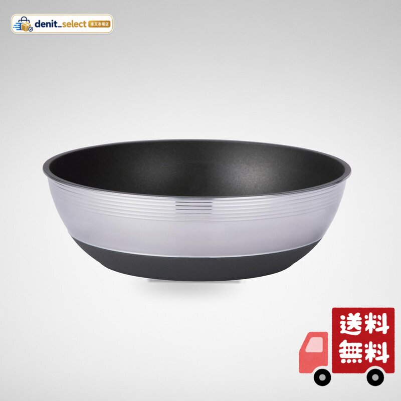 サイズ(約):251×251×77mm 本体重量(約):640g 素材・材質:内面/ダイキン Silkware EZ、外面/ミラー仕上げ、セラミック耐熱塗装(下部・底)、底面/鉄・アルミニウム溶射 はり底(IH対応)、取っ手/着脱取っ手 生...