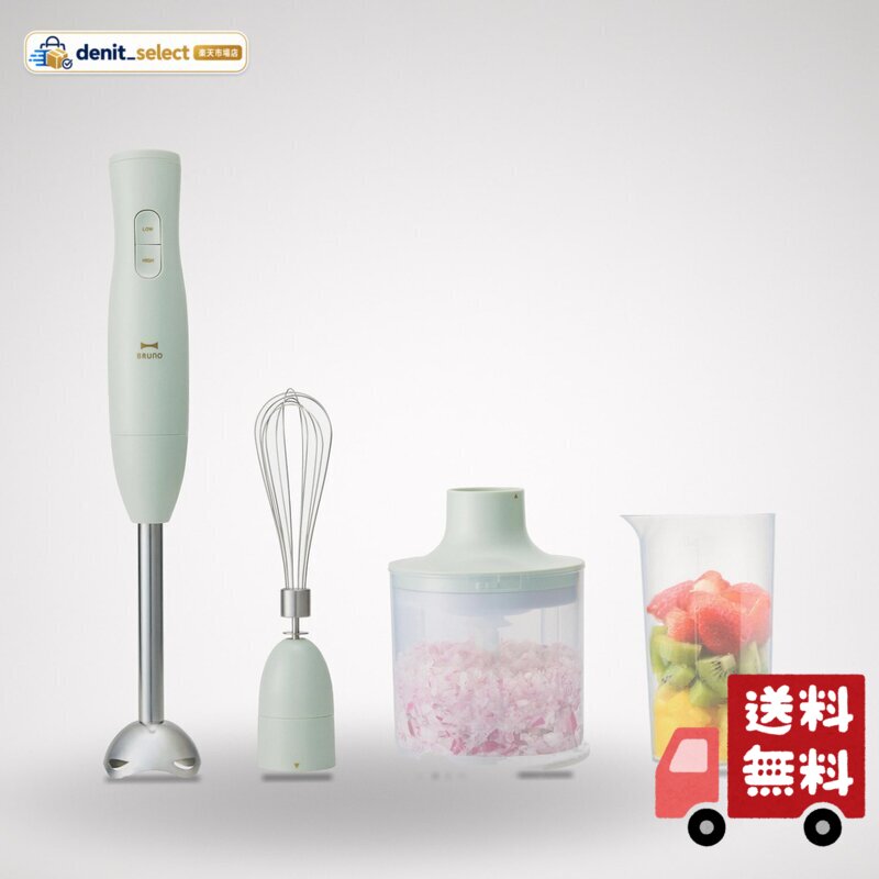 [原産国]:中国製 [採寸]:サイズ:W62×H384×D74mm/重量:約590g 機能:消費電力:200W ブレンダー(つぶす・混ぜる)、チョッパー(刻む・砕く)、ホイッパー(泡立てる)、2段階速度調節 電源:AC100V、コード長:約...