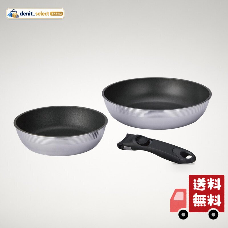 サイズ(約):フライパン20cm/211×211×54mm、フライパン26cm/271×271×62mm、取っ手/190×40×45mm 本体重量(約):フライパン20cm/426g、フライパン26cm/606g、取っ手/197g 素材・材...
