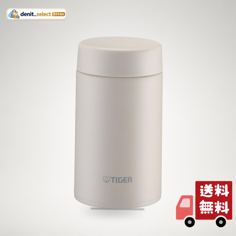 温かいスープや料理から冷たいデザートまで温度をキープ!真空断熱フードジャー パッキン一体型せん「らくらくキャップ」&食洗機(食器洗い乾燥機)OK ステンレスの清潔さと飲み心地の良さを両立させた「なめらか飲み口」 汚れやにおいがつきにくい「ス...