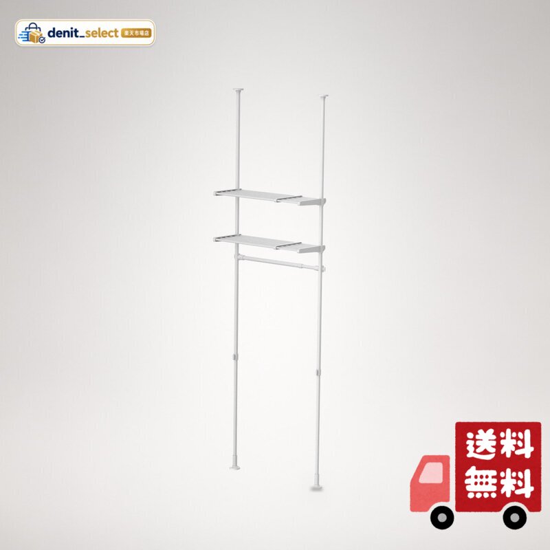 【サイズ】幅68-96×高190-300×奥行26cm【耐荷重】ハンガーパイプ1本あたり15kg、パイプ棚1枚あたり5kg、合計25kg【商品重量】4.5kg 【材質】〈パイプ・棚〉鉄・エポキシ樹脂粉体塗装 〈樹脂部品〉ABS樹脂・合成ゴム...