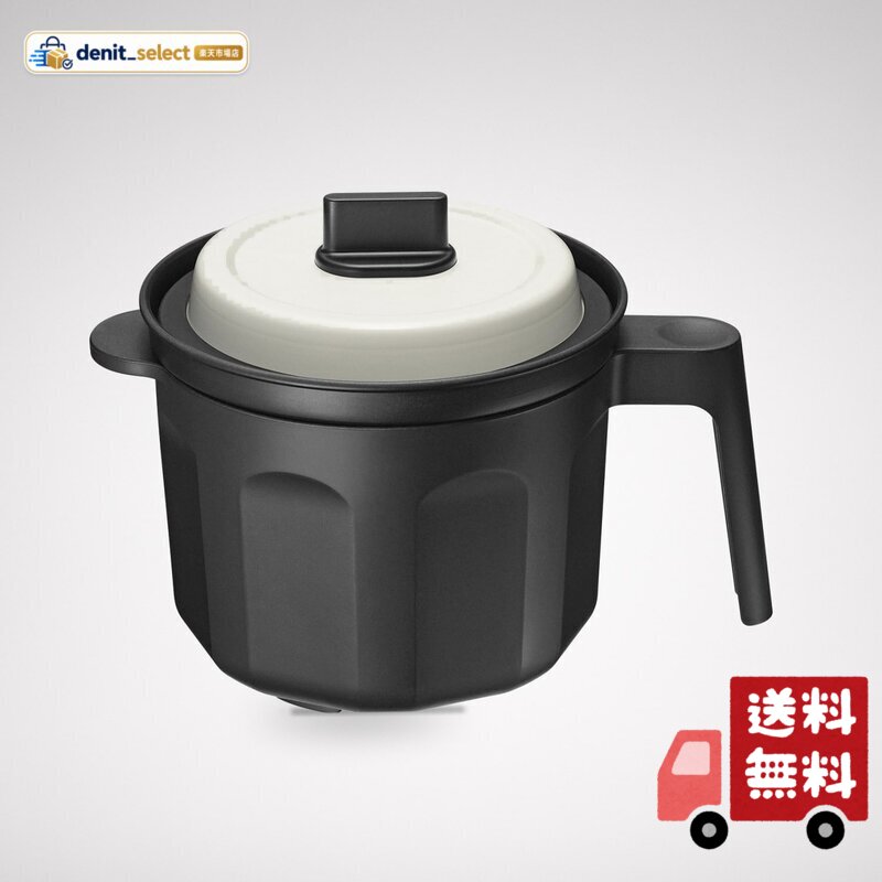 パリージュ レンジマルチポット 1.4L 電子レンジで簡単調理。深さのあるポット型だから「炊く」「茹でる」「蒸す」調理にも対応します。 商品サイズ(約):幅22.2×奥行15.5×高さ15.5cm(蓋・ハンドル含む) 商品重量(約):620...