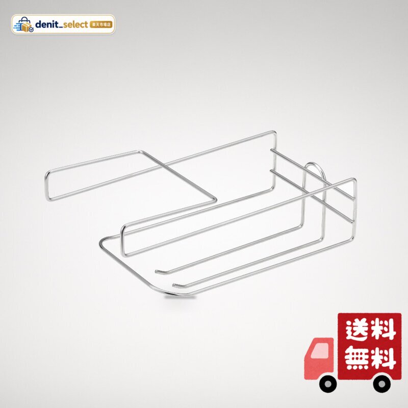 サイズ(約):幅15×奥行30×高さ13cm、本体重量(約):260g 素材・材質:18-8ステンレス 生産国:日本 適応サイズ:扉とのすき間4mm以上、棚の厚み30mm以内