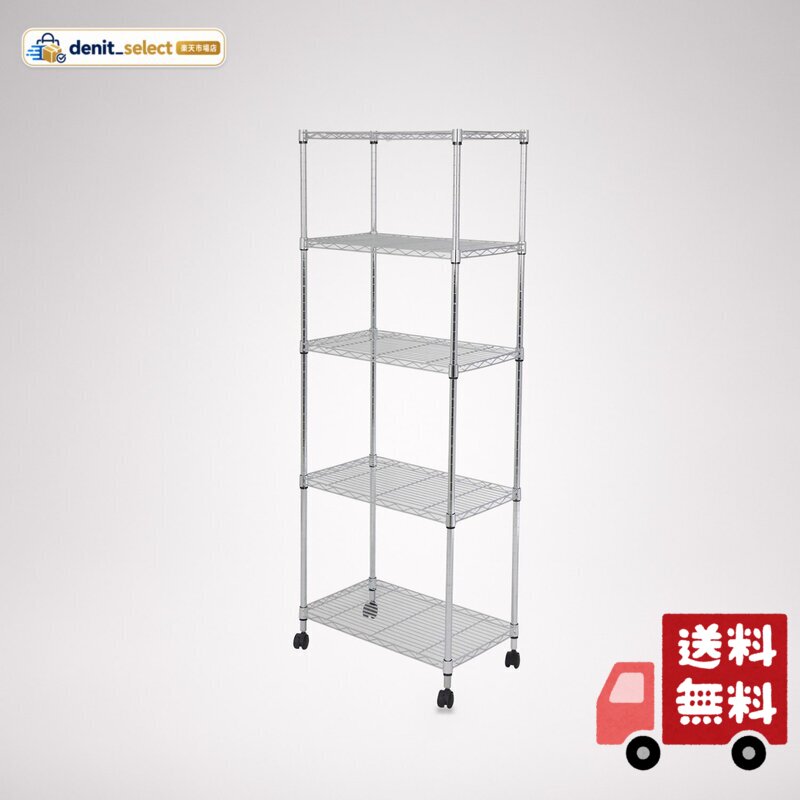 本体サイズ(約):59.5×奥行:34.5×高さ:154cm(棚板有効内寸:幅53×奥行28cm) 素材:シェルフ(棚)・ポール:スチール(クロームメッキ)、スリーブ:ABS樹脂 棚耐荷重:80kg 全体耐荷重:400kg セット内容:棚板...