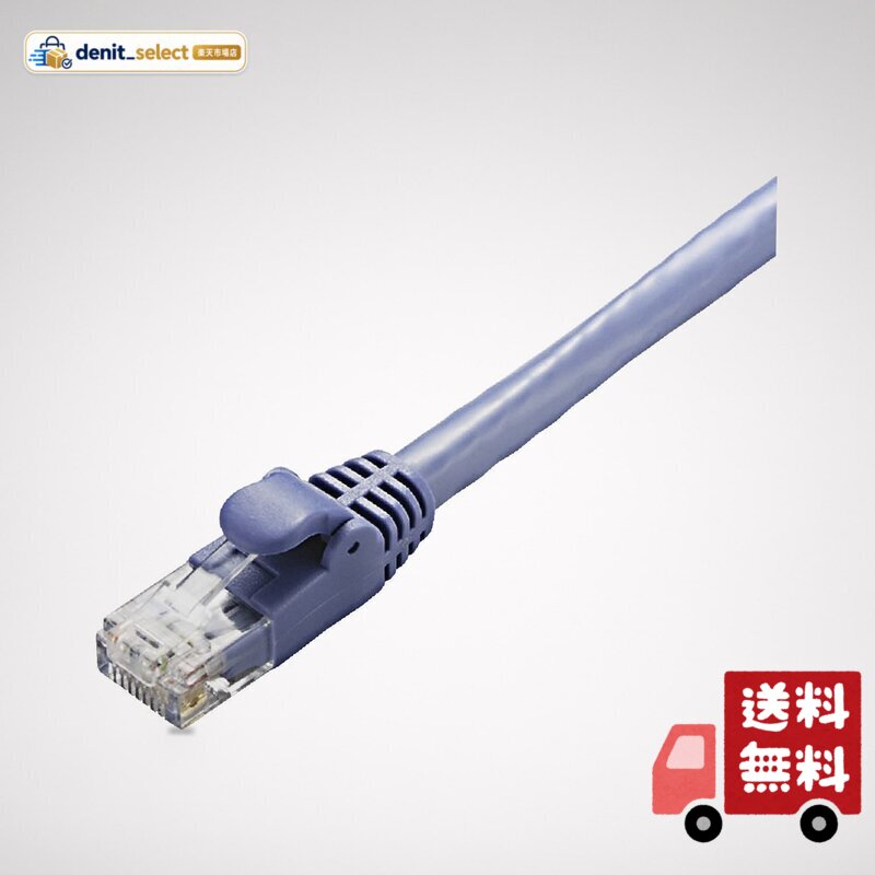 高速光通信に適した10ギガビットイーサネット(10GBASE-T)のCat6A LANケーブルです。 Cat6の倍である500MHzまでの高周波帯域まで対応し、ノイズ干渉にも強く、高速で安定したネットワーク環境を実現します。 10GBASE...