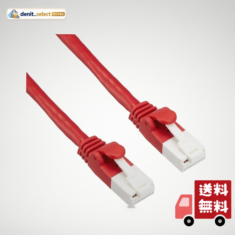 周波数帯域250MHzを保証するギガビット・イーサネットに対応した、Cat6準拠LANケーブルのスタンダードタイプです。プロテクターと耐久性の高いコネクターのダブル構造でツメが折れにくいコネクターを採用しています。 ※1000回の屈曲検査に...