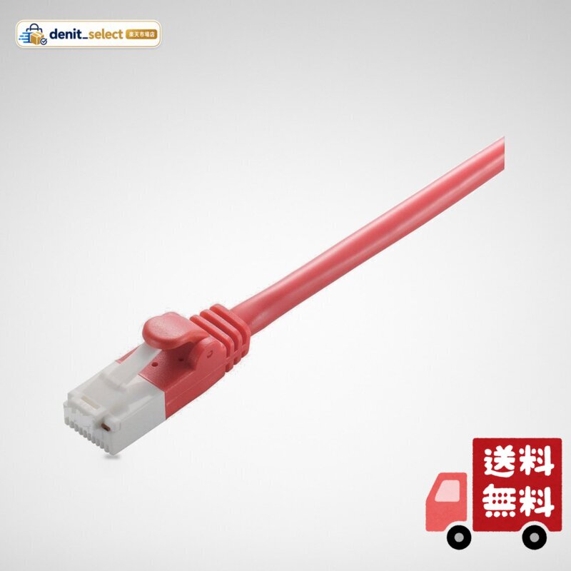 周波数帯域250MHzを保証するギガビット・イーサネットに対応した、Cat6準拠LANケーブルのスタンダードタイプです。プロテクターと耐久性の高いコネクターのダブル構造でツメが折れにくいコネクターを採用しています。 ※1000回の屈曲検査に...