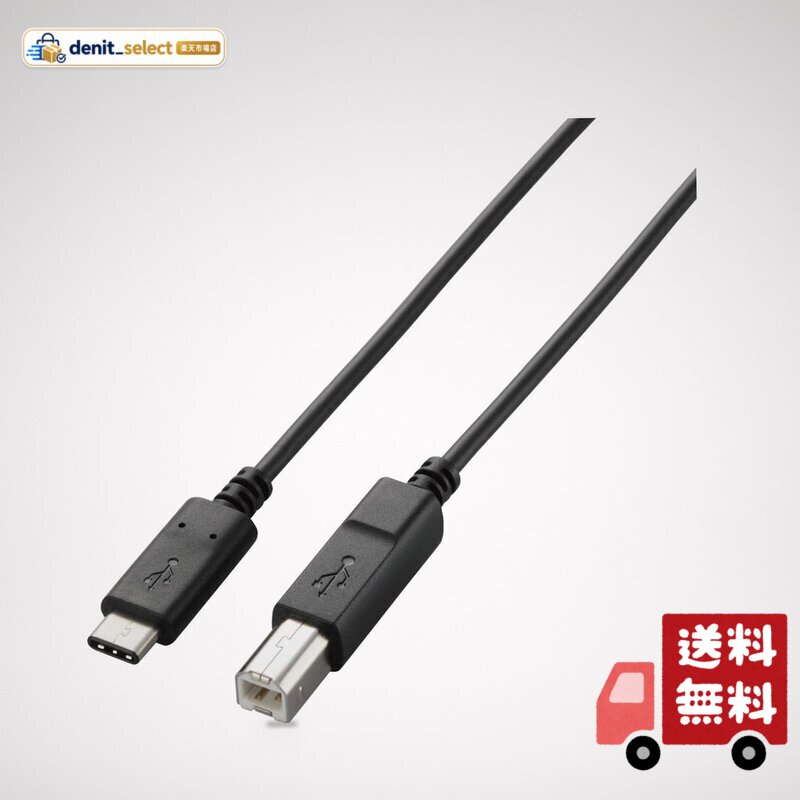 USB2.0の規格である「Certified Hi-Speed USB(USB2.0)」の正規認証品。新規格USB Type-Cコネクタを搭載。USB Type-C端子搭載のパソコンと、USB2.0 Standard-B端子を搭載した機器の...
