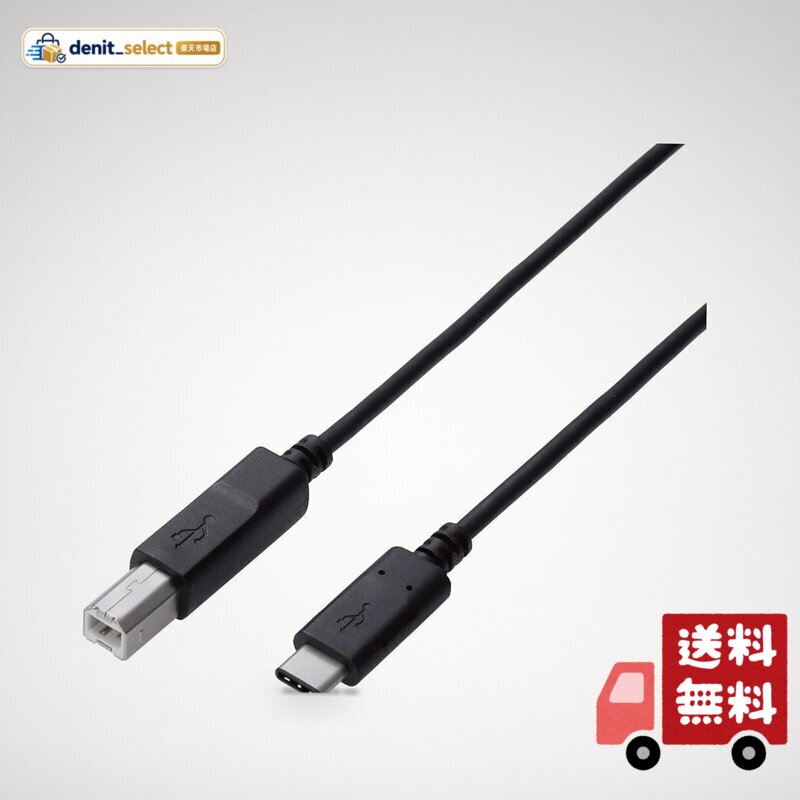 USB2.0の規格である「Certified Hi-Speed USB(USB2.0)」の正規認証品。新規格USB Type-Cコネクタを搭載。USB Type-C端子搭載のパソコンと、USB2.0 Standard-B端子を搭載した機器の...