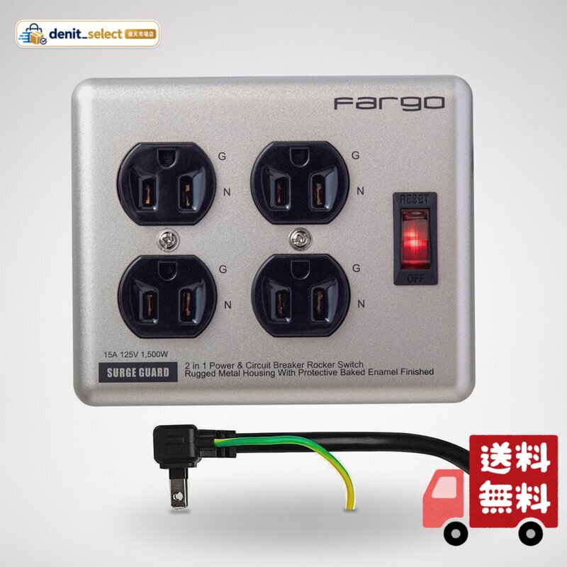落雷による雷サージの侵入を防ぎ大切な家電製品を守る、雷サージガード機能。ランプが消灯したら買い替え時期の目安です。 【雷サージガード付き】落雷による雷サージの侵入を防ぎ大切な家電製品を守る、雷サージガード機能。ランプが消灯したら買い替え時期...