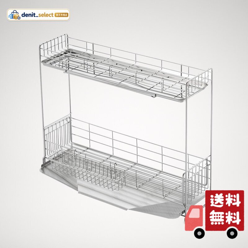 サイズ(約):幅15~27.5×奥行57×高さ45cm 素材・材質:水切りバスケット(A・B)・小物ポケット/18-8ステンレス、脚ゴム・クッションチューブ/シリコーンゴム、斜めトレイ・トレイ/18-0ステンレス 生産国:日本 小物ポケット...