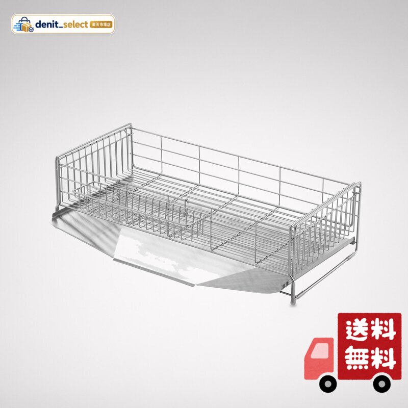 生産国:日本 素材・材質:水切りバスケット・小物ポケット/18-8ステンレス、斜めトレイ/18-0ステンレス、脚ゴム・クッションチューブ/シリコーンゴム サイズ(約):幅26~49.5×奥行57×高さ16cm パッケージ重量: 3.0 kg