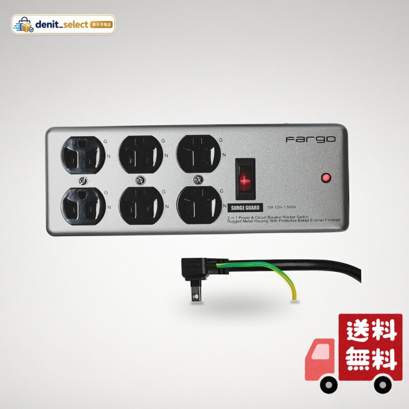 落雷による雷サージの侵入を防ぎ大切な家電製品を守る、雷サージガード機能。ランプが消灯したら買い替え時期の目安です。 スチール製の力強い強固なボディ、他に類を見ないパンチの効いた外観は一度手にすると忘れられない! 足で踏んでも壊れないぐらいの...