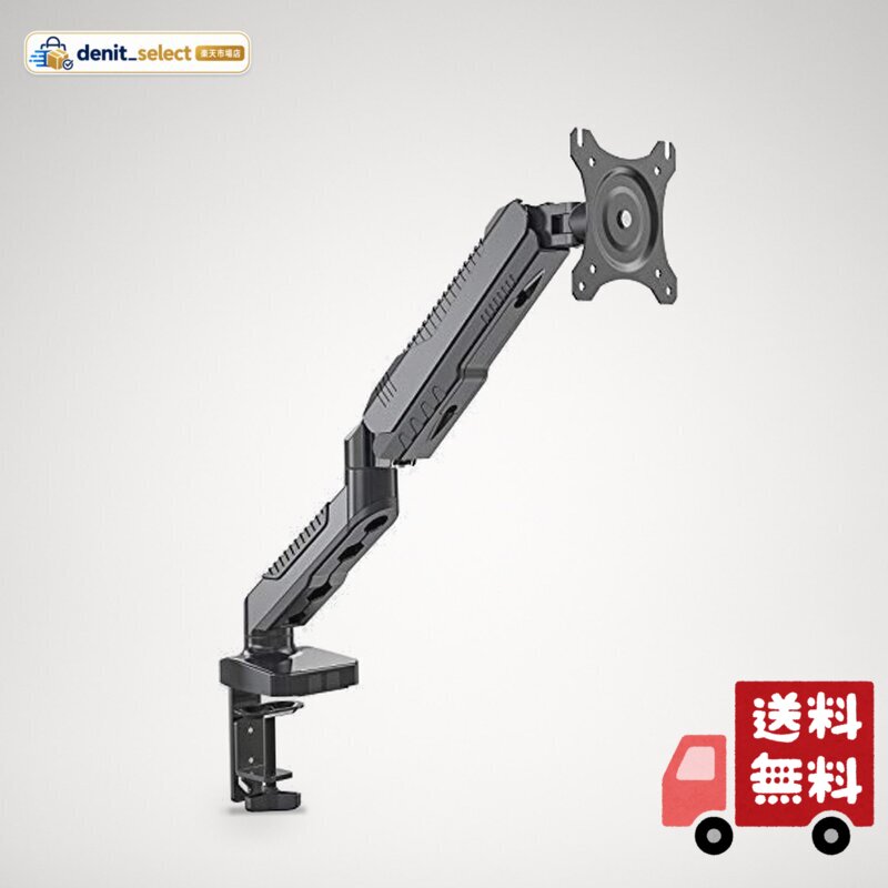 ・昇降範囲: 140mm から390mmまで ・VESA: 100x100mm、75x75mm ・荷重範囲: 1モニター 2~6.5kg 15~32インチ対応 ・保証期間: 2年間