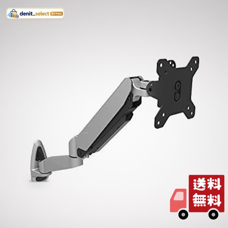 ・VESA: 100x100mm、75x75mm ・荷重範囲: 1モニター 0~8kg 15~32インチ対応 ・保証期間: 2年間