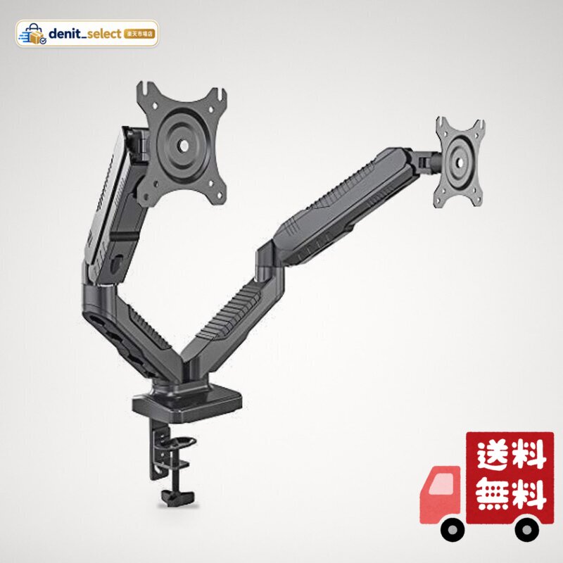 ・昇降範囲: 140mm から390mmまで ・VESA: 100x100mm、75x75mm) ・荷重範囲: 1モニター 2~6.5kg 15~32インチ対応 ・保証期間: 2年間