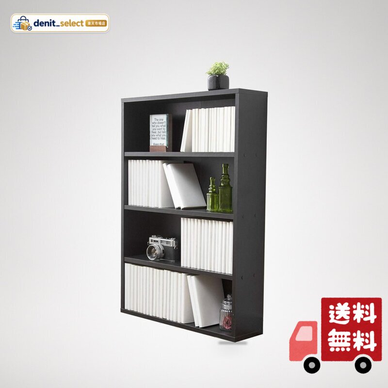 種類:単品 原産国:中国 梱包サイズ:85.4×31.5×9.3cm 形:長方形