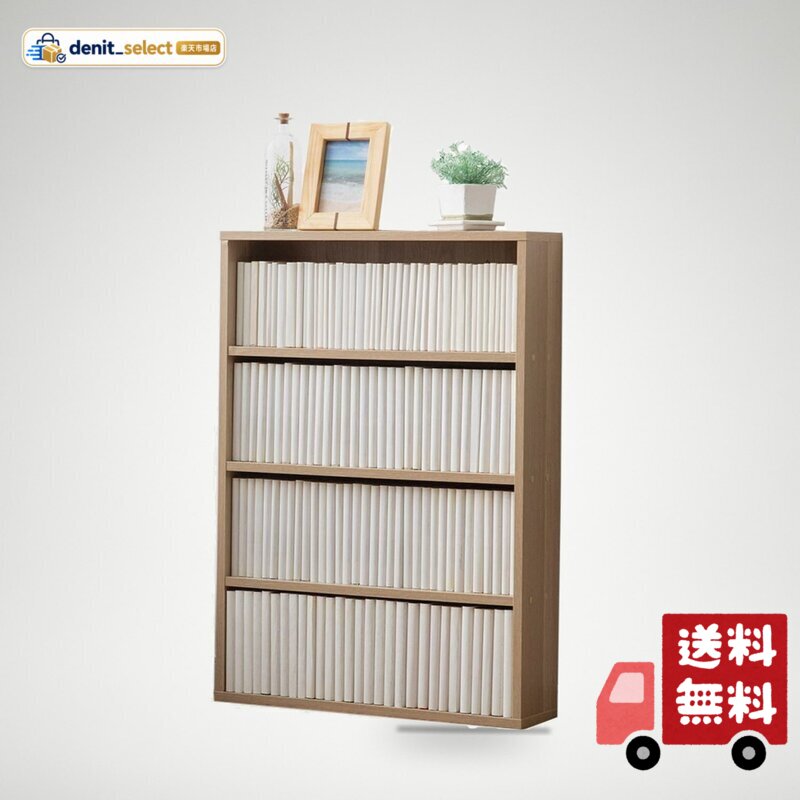 種類:単品 原産国:中国 梱包サイズ:85.4×31.5×9.3cm 形:長方形