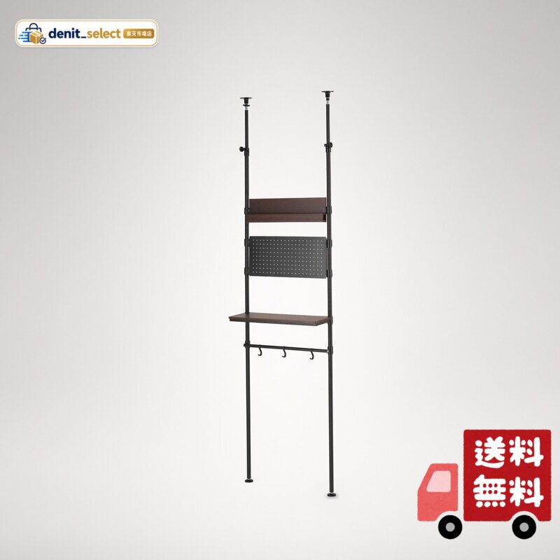 サイズ:(約)幅65×奥行25×高さ220~280cm 材質:本体(スチール) 生産国:中国 小物収納に便利なスペース。 幅40cm、60cm、80cm、110cmの4パターンで壁面に合わせて収納や飾り棚として使用可能。