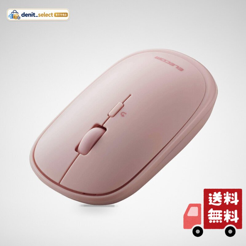 厚さ28mmの薄型設計でカバンに入れて持ち運びしやすい。 ソフトレザー製収納ポーチが付属したBluetooth(R)モバイルマウス"Slint(スリント)"。 カバンに入れて持ち運びしやすい厚み28mmの薄型マウスです。 持ち運びに便利な、...