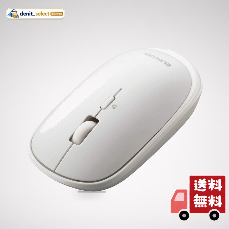 カバンに入れて持ち運びしやすい厚み28mmの薄型マウスです。 持ち運びに便利な、質感にこだわったソフトレザー製の収納ポーチが付属しています。 小さな凹凸やホコリでもより正確に光が反射し、場所を選ばずに快適に使用できるBlueLEDを搭載して...