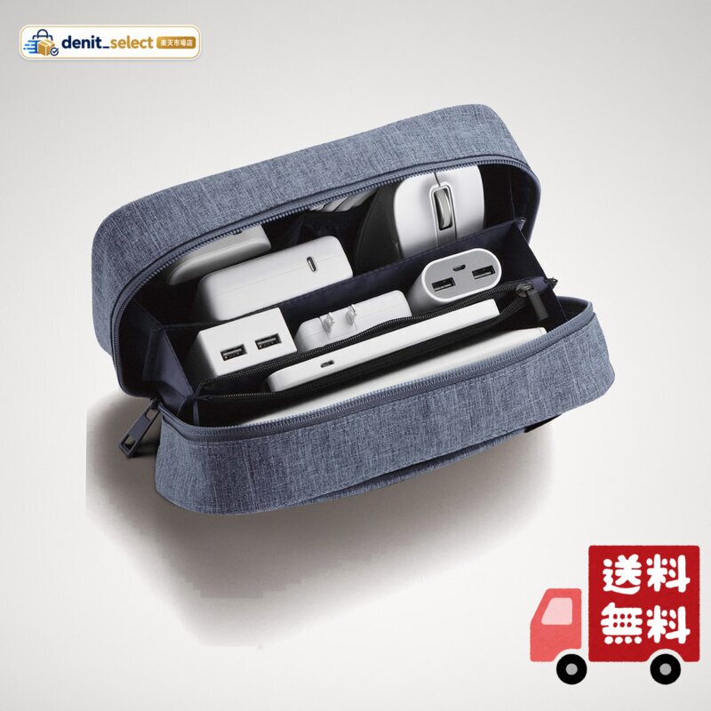 詳しくは「商品の仕様」「商品の説明」をご確認ください。 周辺機器からビジネス用品までをまとめて収納可能な、収納物が一覧しやすい自立型ポーチです。 開閉しやすいダブルファスナーを採用しています。 ポーチ内部にケーブルなどの小物を整理して収納で...