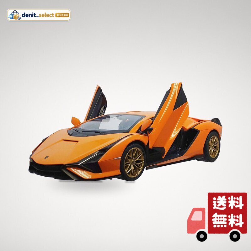 本体単3×5(別売り)/コントローラー単3×2(別売り) パッケージ重量: 1.19 kg 対象年齢: 6歳以上 安全警告 該当なし