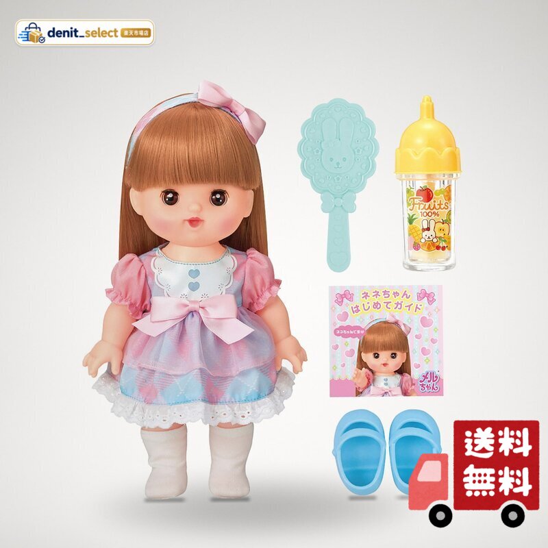 製品サイズ:‎9x9x26cm 対象年齢:2歳以上 ロングヘアなので、ブラシで髪をとかしたりヘアアレンジも楽しめます。 目が閉じるので、おねんね遊びもできます。 おふろに入ると、髪の毛がブロンド色に変化します。 原産国:中国 安全警告 該当なし